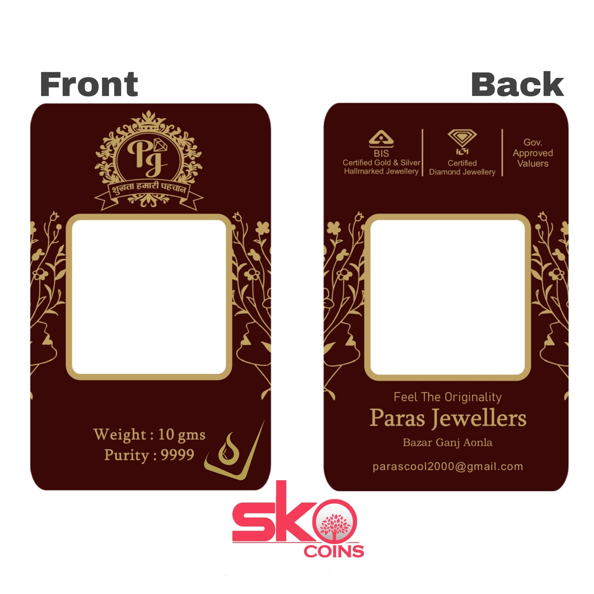 SKO- Coin packing cards- silver coin card- चाँदी सिक्का